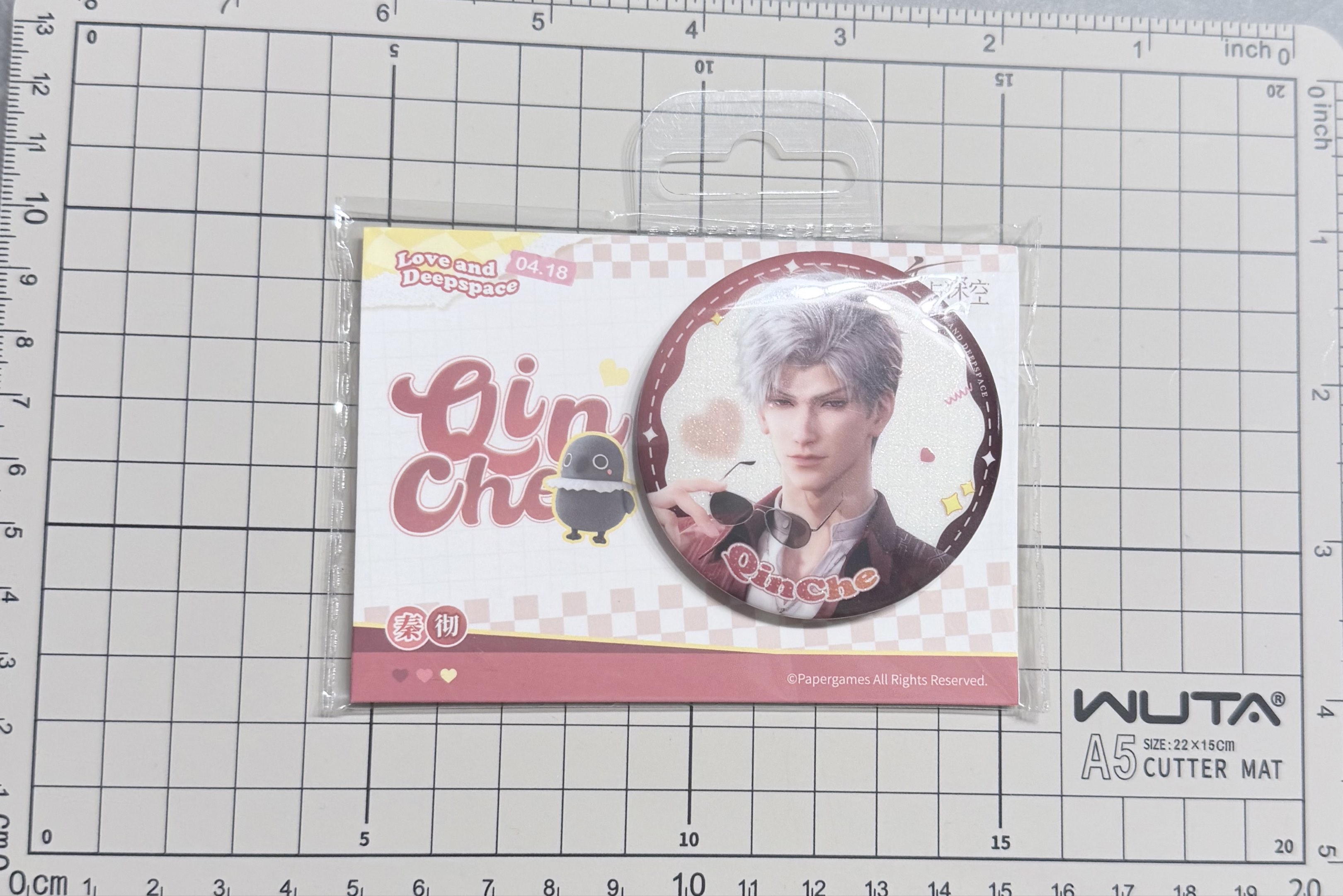 Love and Deepspace sylus heart relief 2024 Badge, Hobbies & Toys ...