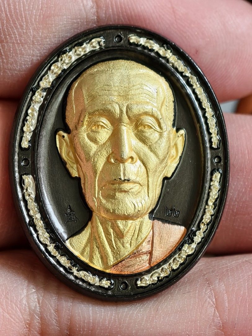 LP Toh Rian Maha Setthi Mongkol Baramee 💥💥💥 !4, Hobbies & Toys ...