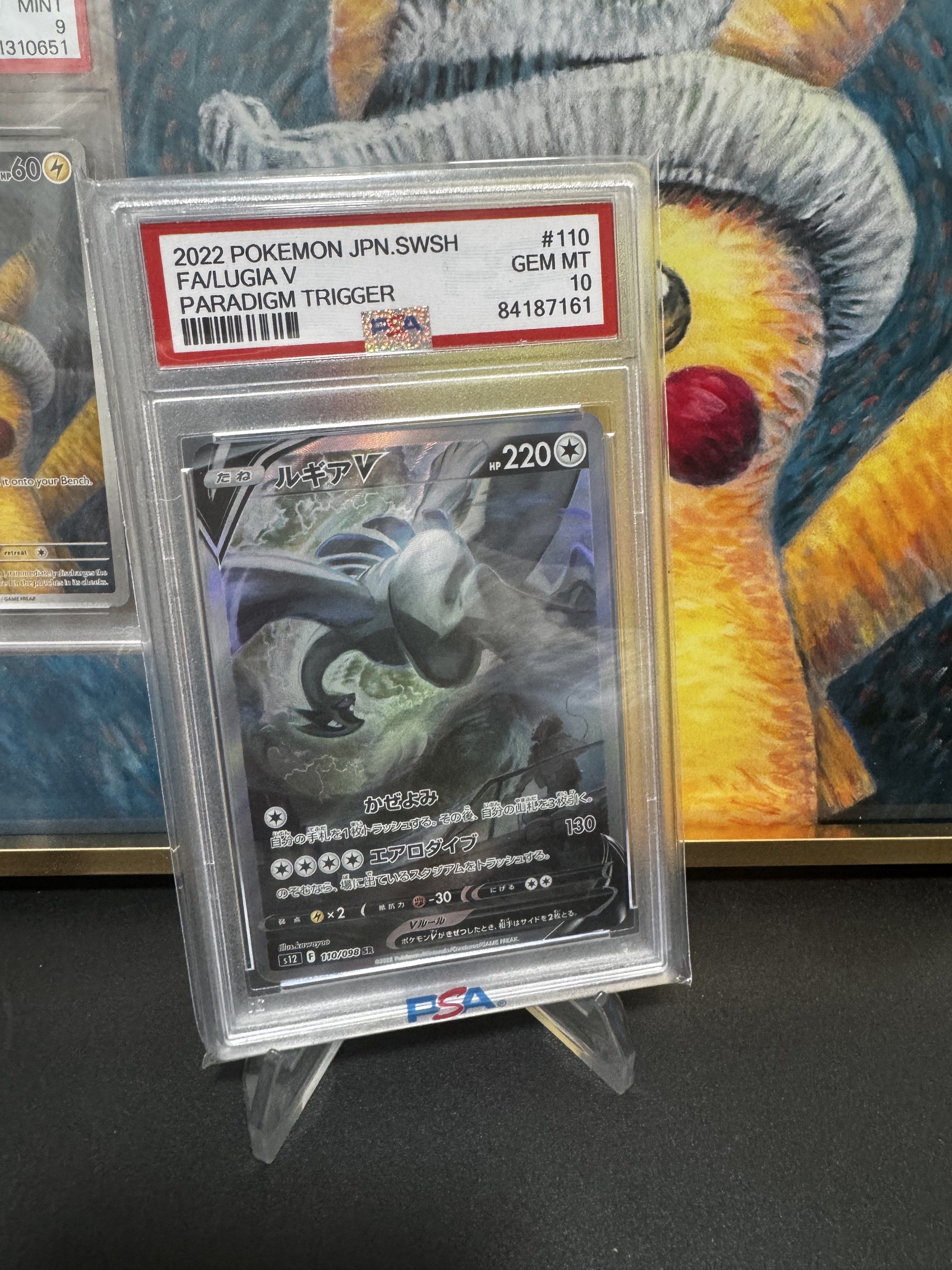 Lugia Fan Made, Hobbies & Toys, Toys & Games on Carousell