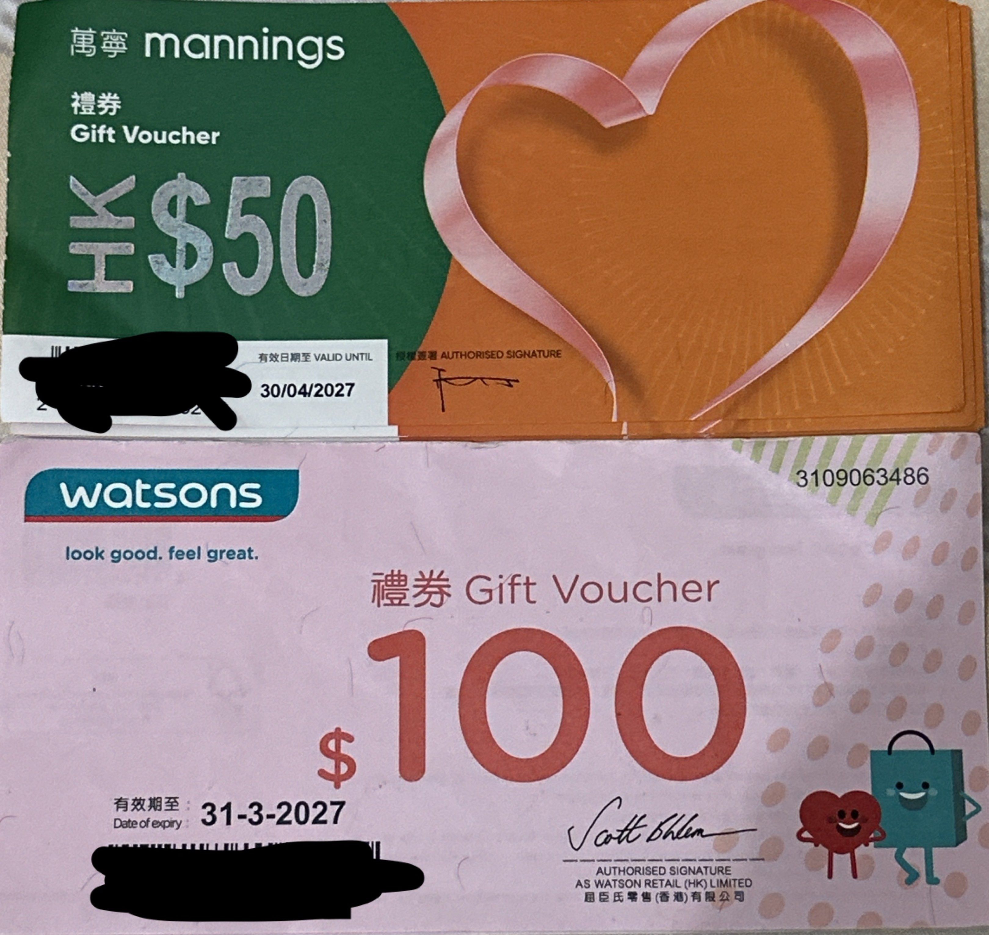 萬寧mannings & 屈臣氏watson’s現金卷, 門票＆禮券, 現金券、兌換券、禮券 - Carousell