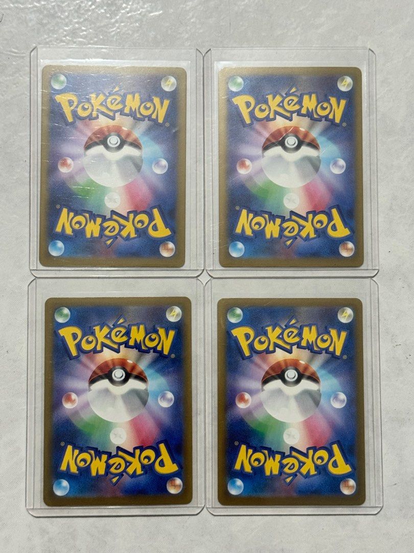 Mega Dream - MA & Psyduck, Hobbies & Toys, Toys & Games on Carousell