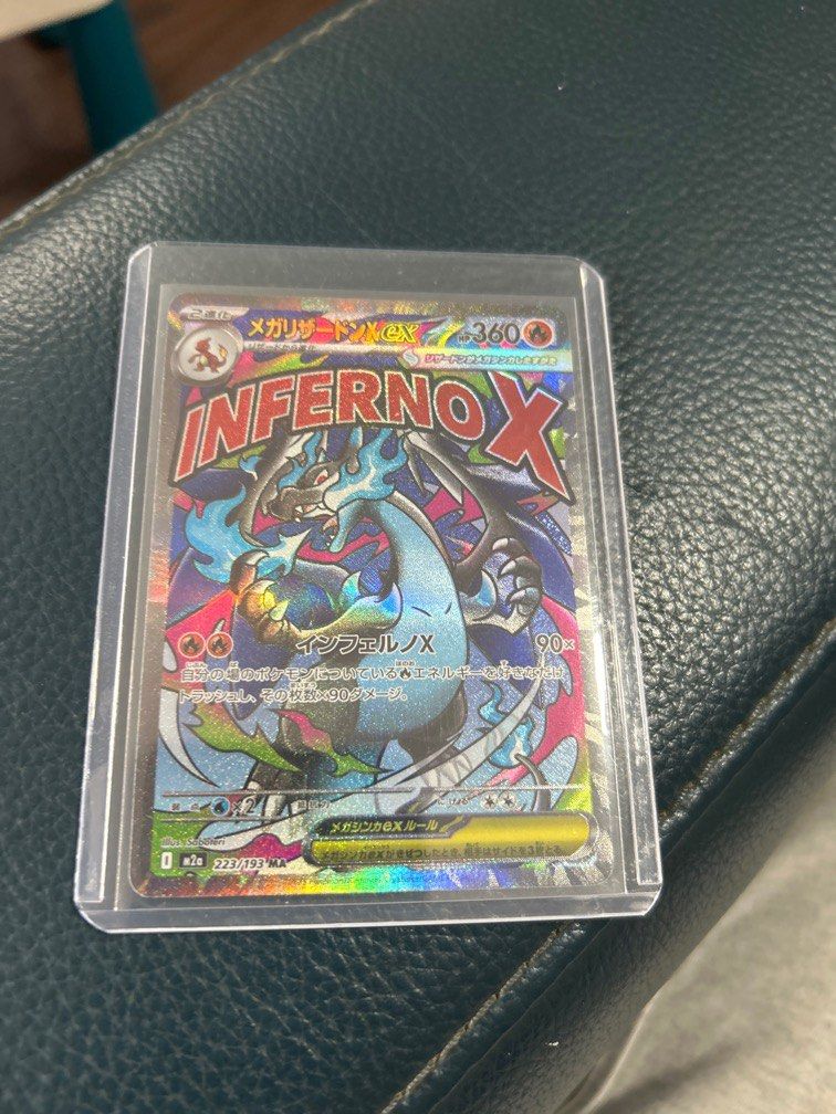 Mega Dream Mega Charizard X Ex, Hobbies & Toys, Memorabilia ...