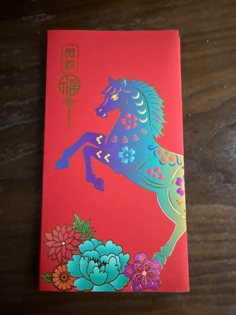 Microsoft 2026 Horse Ang Pao Packets, Hobbies & Toys, Occasions & Party ...