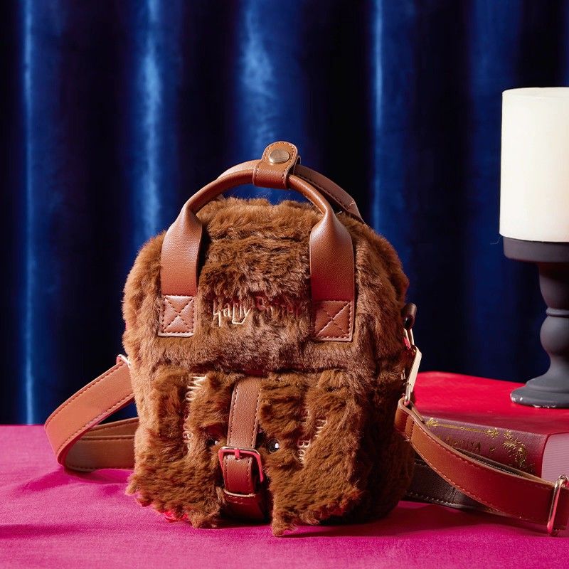 Miniso x Harry Porter "The Book Of Monster Bag", Women's Fashion, Bags ...
