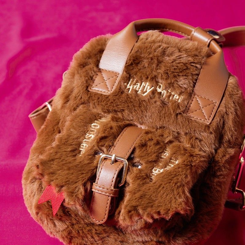 Miniso x Harry Porter "The Book Of Monster Bag", Women's Fashion, Bags ...