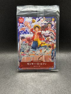 🍖 Promo Character | monkey.d.luffy ST10-006 | Ultimate Deck: Three ...