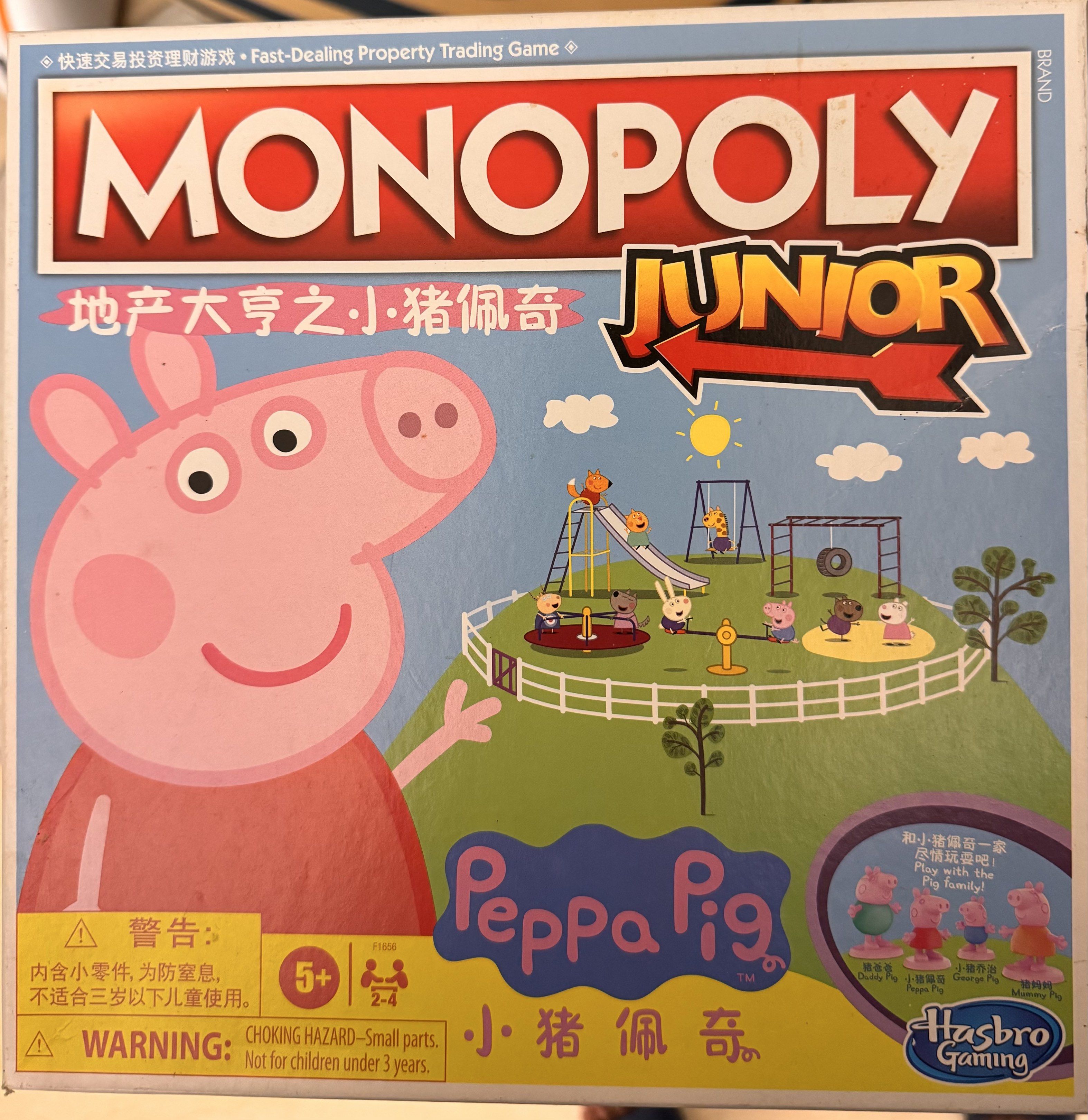 Monopoly Junior Peppa Pig Board Game, Hobbies & Toys, Toys & Games on ...