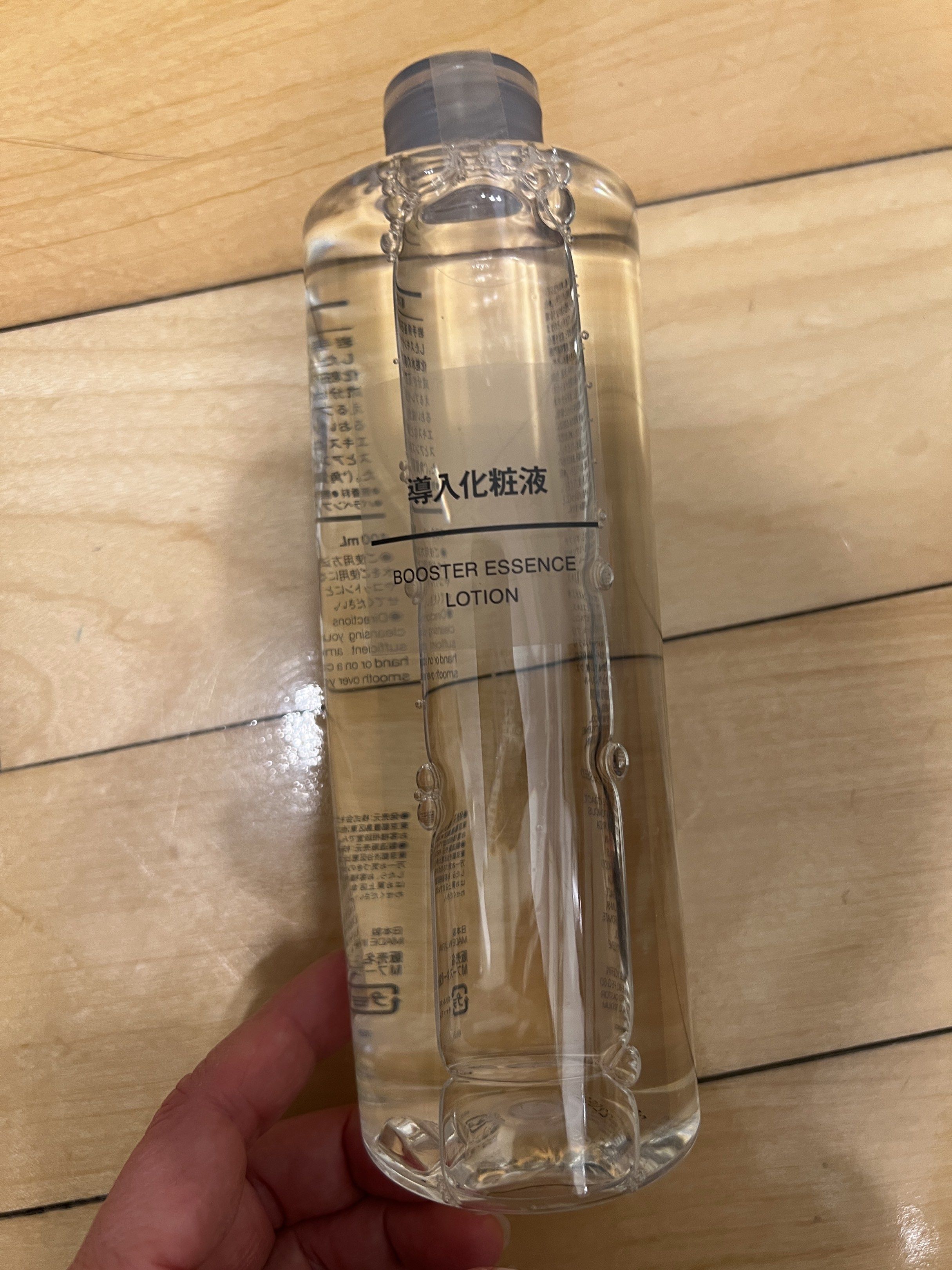 MUJI Booster Essence Lotion 無印，導入化妝液，購自日本 bought in Japan, 美容＆個人護理, 健康及 ...