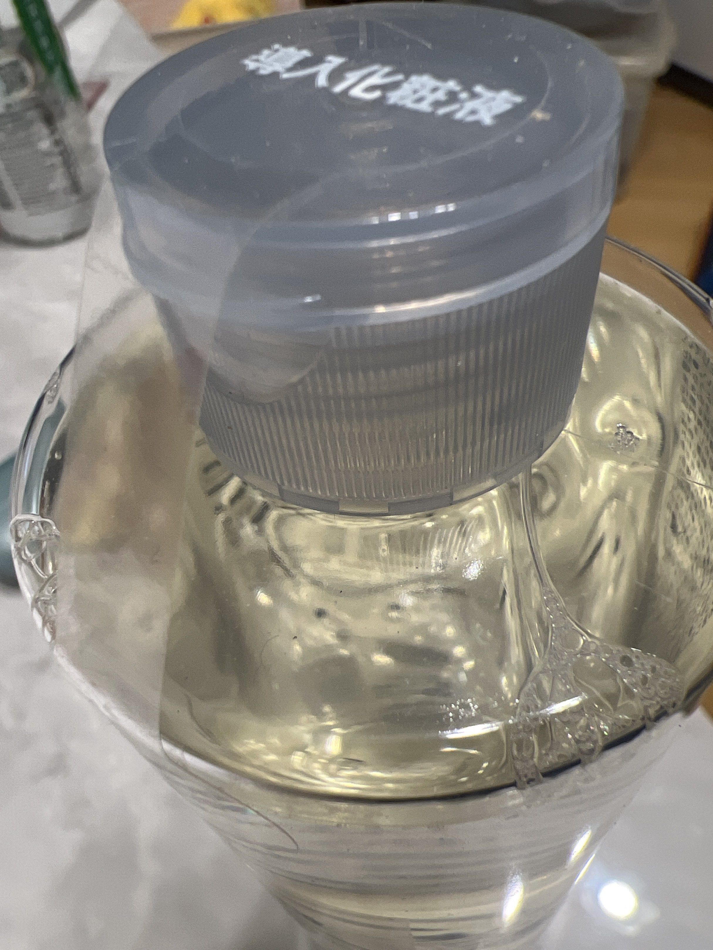 MUJI Booster Essence Lotion 無印，導入化妝液，購自日本 bought in Japan, 美容＆個人護理, 健康及 ...