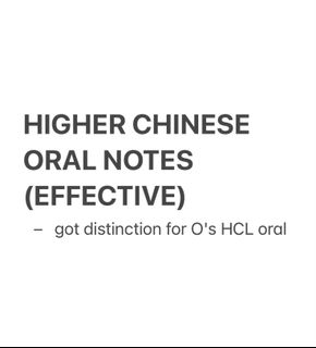 CHINESE ORAL NOTES O LEVELS, Hobbies & Toys, Books & Magazines ...