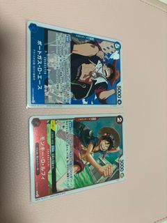 One Piece Card Game - 3rd Anniversary set Luffy|Ace|Sabo ( see details ...