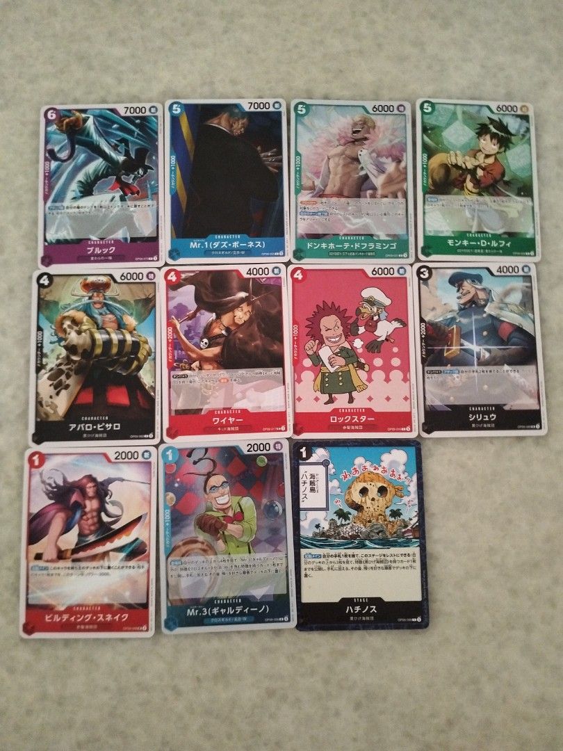 One Piece Card Game - Assorted Cards, Hobbies & Toys, Toys & Games on ...