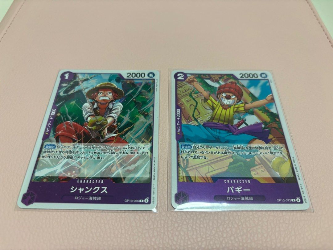 One Piece Card Game - Shanks & Buggy, Hobbies & Toys, Toys & Games on ...