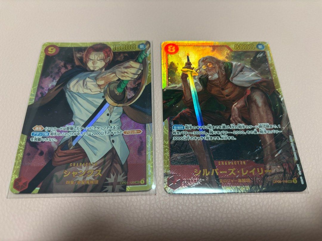 One Piece Card Game - Shanks & Silvers Rayleigh, Hobbies & Toys, Toys ...