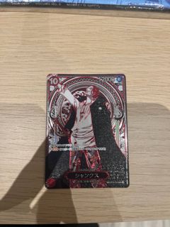 One Piece Card Game - Shanks SSP OP09-004, Hobbies & Toys, Toys & Games ...