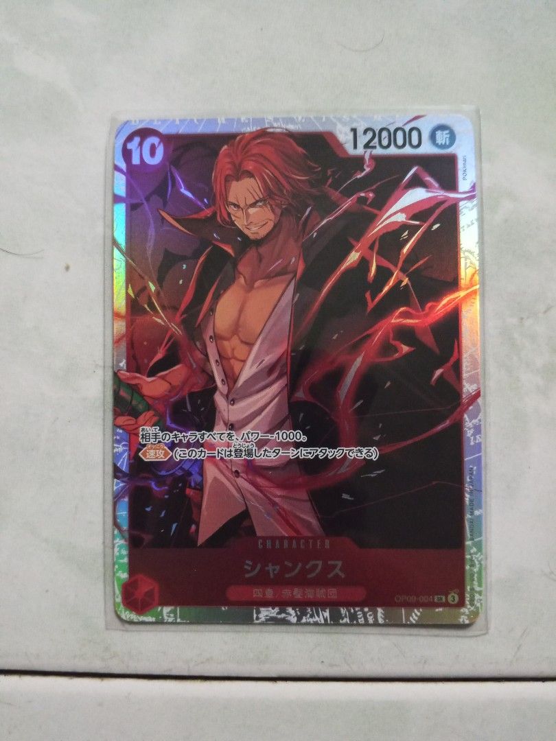 One Piece Card Game - Shanks sr 09, Hobbies & Toys, Toys & Games on ...