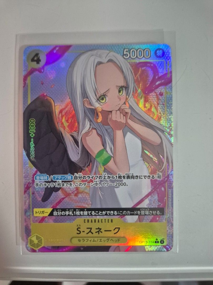 One Piece Card Game - S-Snake Parallel Op13-114, Hobbies & Toys, Toys ...