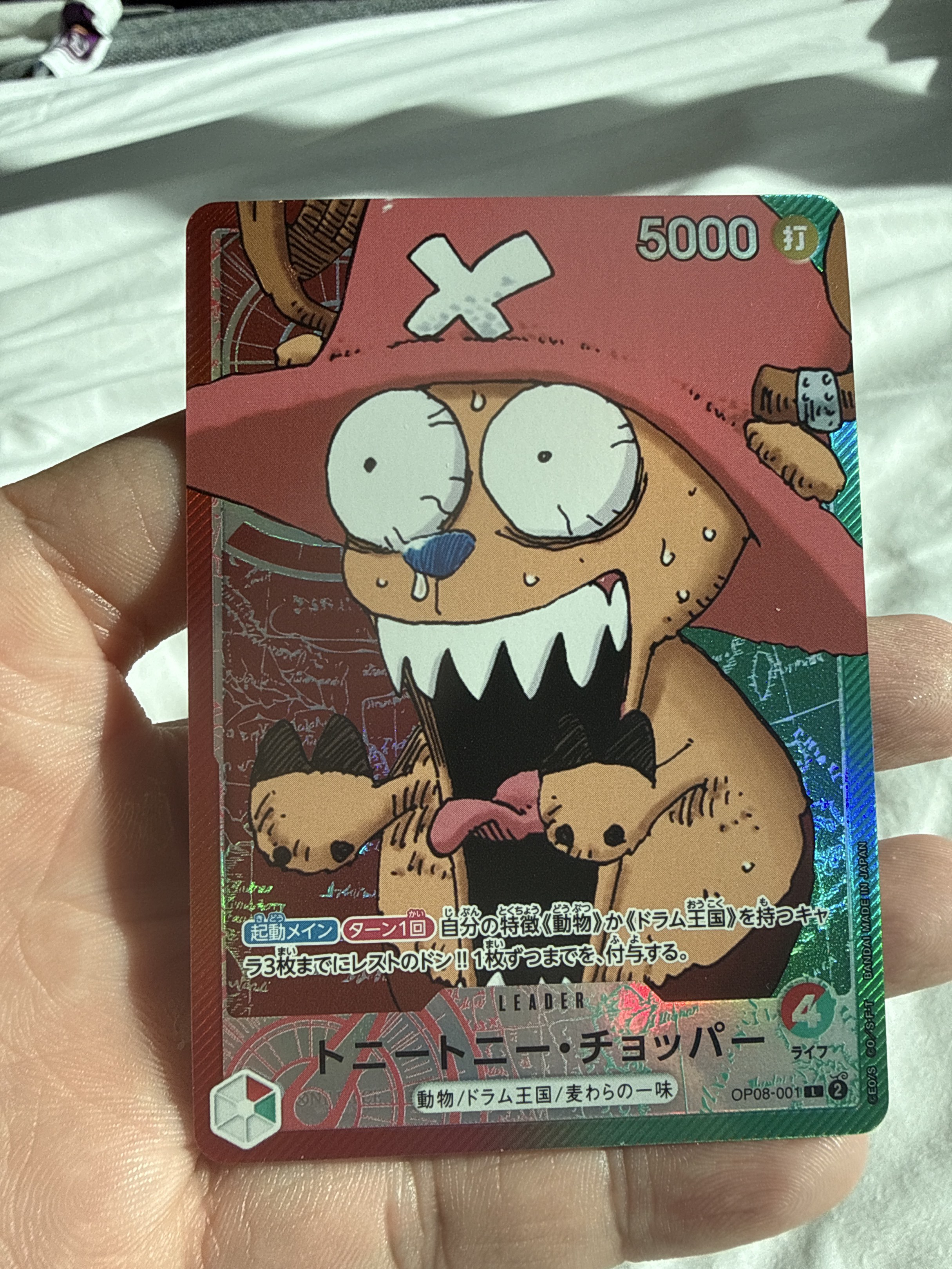 One Piece Card Game - Tony Tony Chopper Leader Card, Hobbies & Toys ...