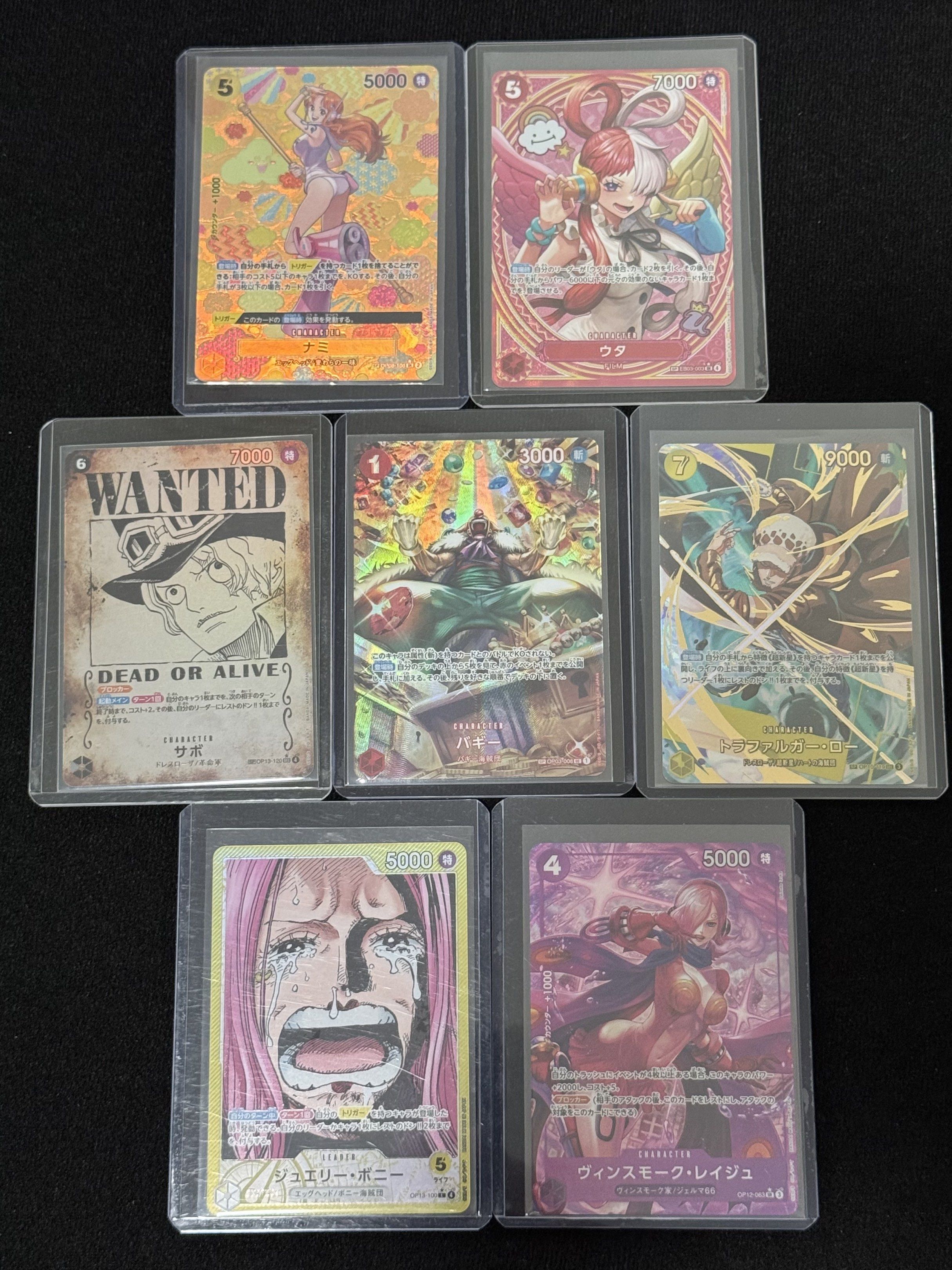 One Piece Card Game - Various Cards, Hobbies & Toys, Toys & Games on ...