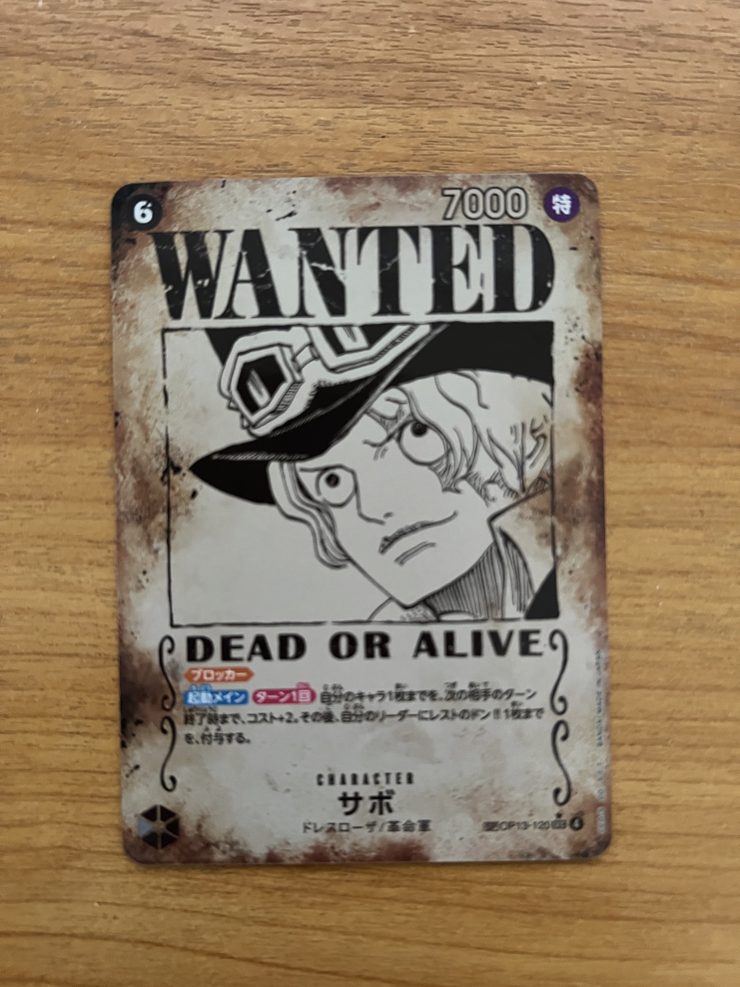 One Piece OP13 Sabo Wanted(NM), Hobbies & Toys, Toys & Games on Carousell
