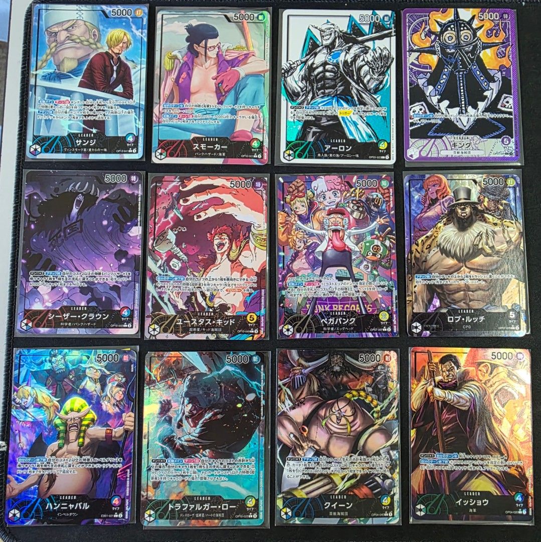 One Piece TCG Card Game : Leader AA (Sanji, Smoker, King, Gas, Kid ...