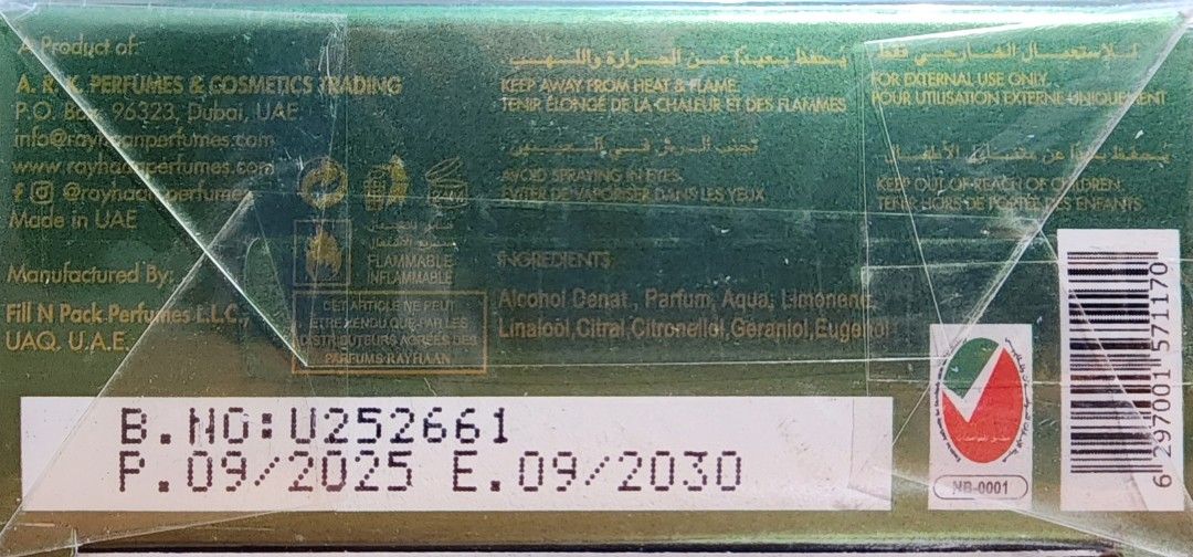 Pacific Aura Rayhaan Eau De Parfum, Beauty & Personal Care, Fragrance ...