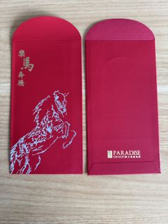 Red Packets ( Paradise Group) , Hobbies & Toys, Stationery & Craft ...