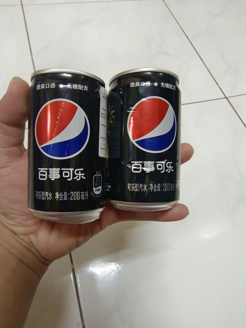 Pepsi Zero Sugar Disney Edition Cans, Hobbies & Toys, Collectibles ...