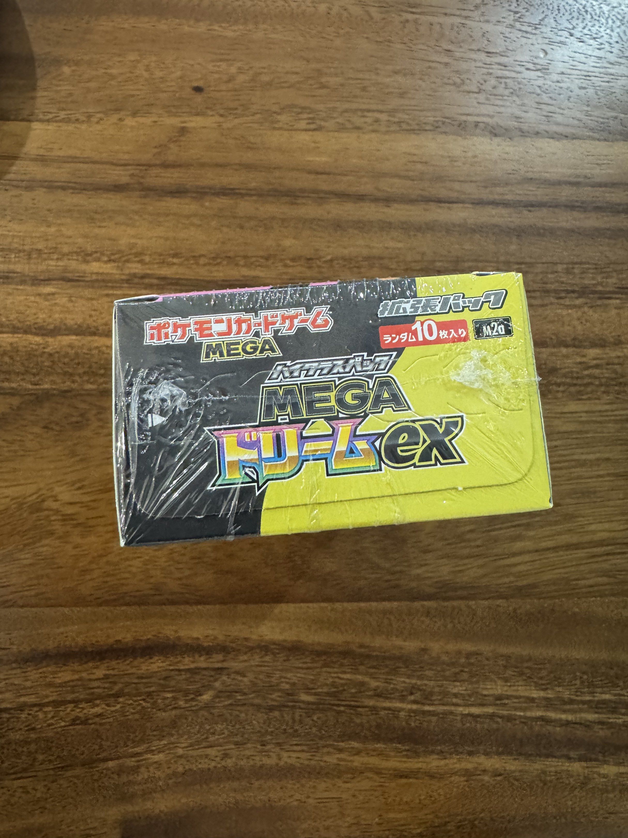 Pokemon Card Game Mega Dream EX Booster Pack, Hobbies & Toys, Toys ...