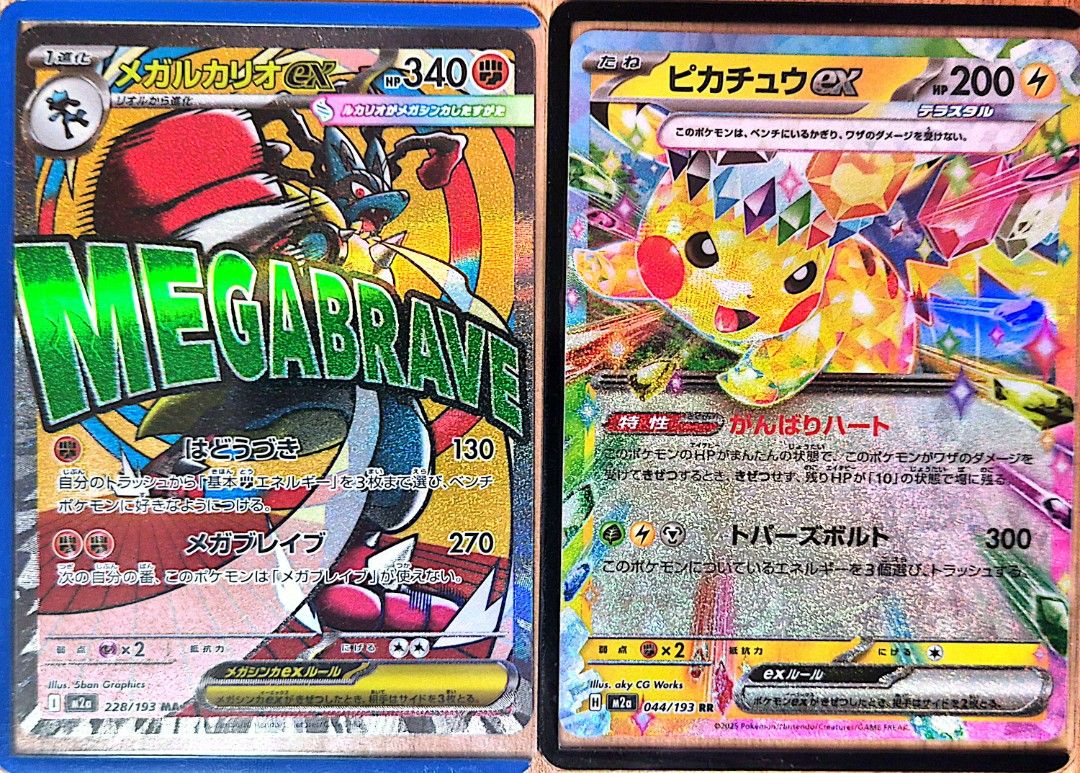 Pokemon Cards - Mega Lucario EX & Pikachu EX, Hobbies & Toys, Toys ...
