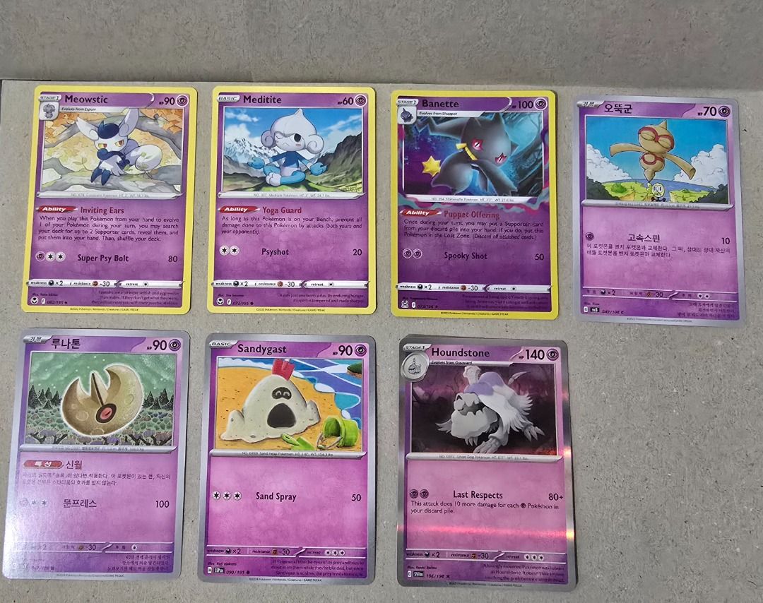 Pokemon Cards Bulk 12 Pieces (English & Korean), Hobbies & Toys, Toys ...