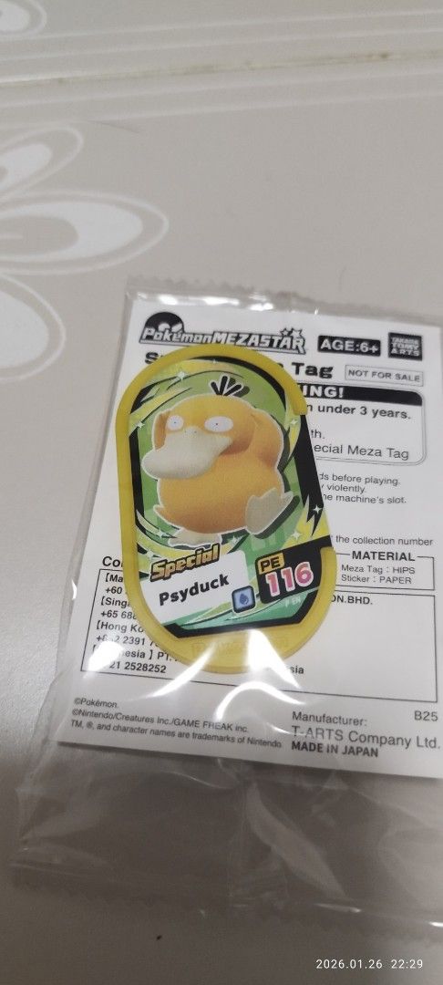 Pokemon Mezastar Special Psyduck Tag, Hobbies & Toys, Toys & Games on ...