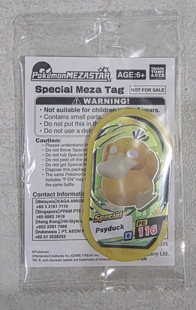 Pokemon Mezastar Tag Special Psyduck, Hobbies & Toys, Toys & Games on ...