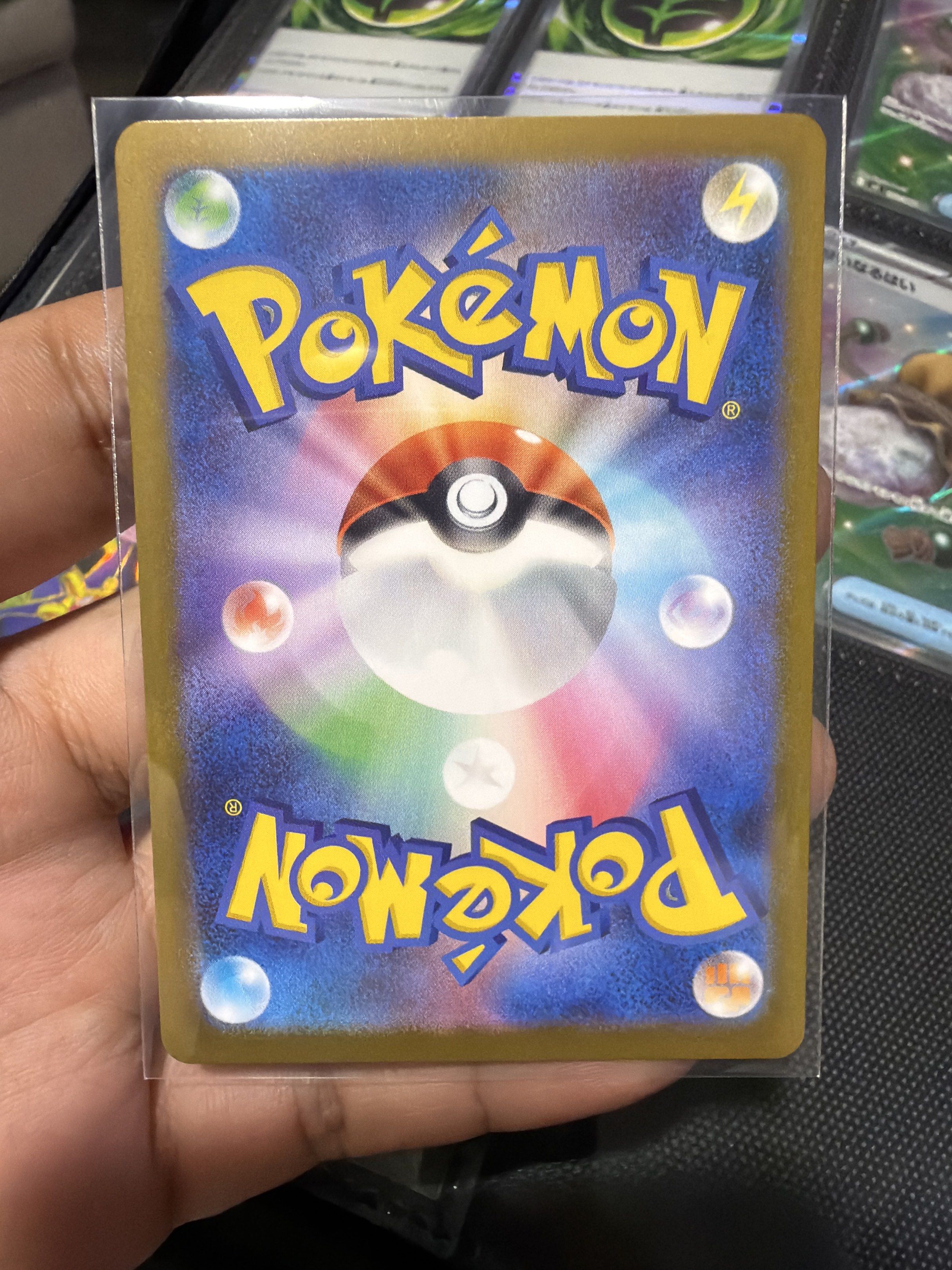 Pokemon Nihil Zero Doublade AR (JP) - 091/080, Hobbies & Toys, Toys ...