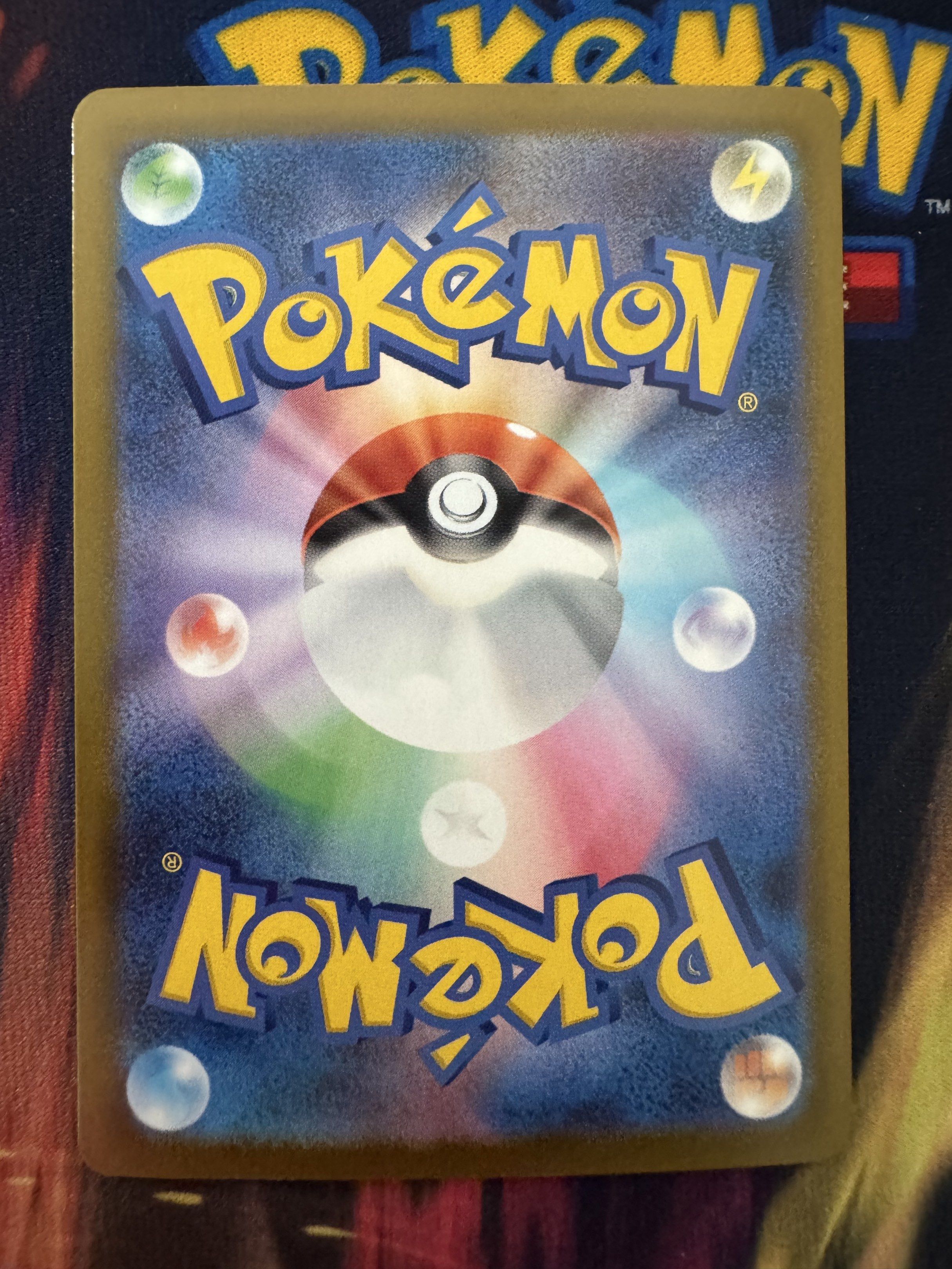 Pokemon TCG Japanese Mega Dream Ex Kingambit [Energy] #118, Hobbies ...