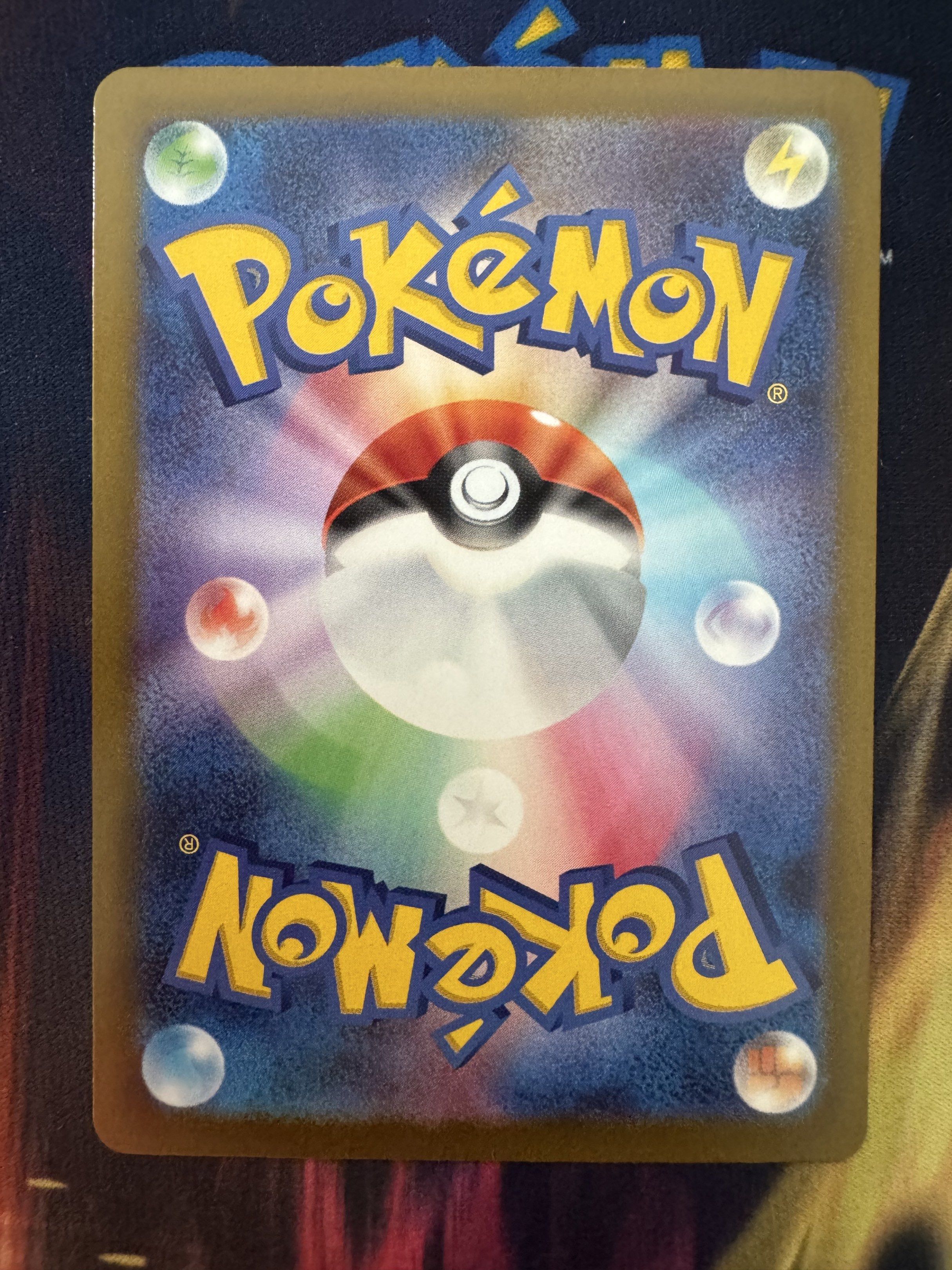 Pokemon TCG Japanese Mega Dream Ex Pangoro [Ball] #113, Hobbies & Toys ...