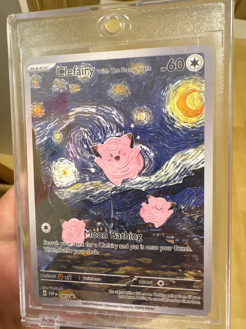Pokémon Clefairy Starry Night Van Gogh, Hobbies & Toys, Toys & Games on ...