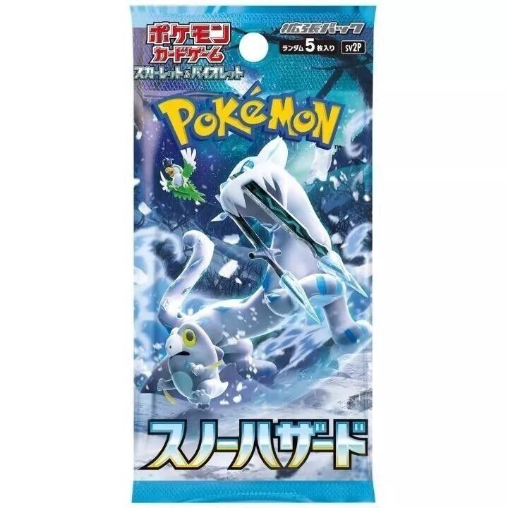 Pokémon TCG Japan Snow Hazard Booster Packs, Hobbies & Toys, Toys ...