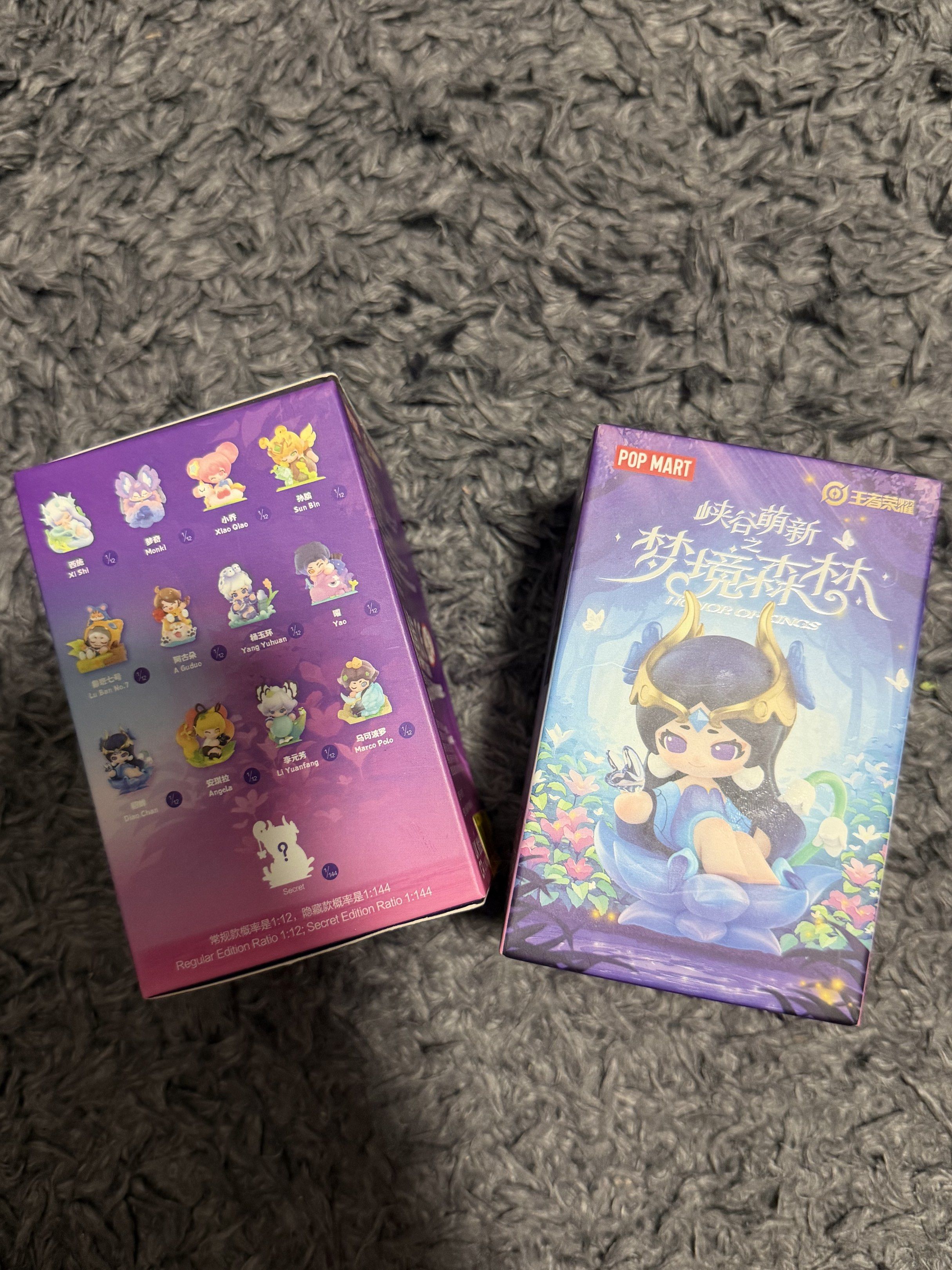POP MART Glory of Kings Dream Forest Blind Box, Hobbies & Toys, Toys ...