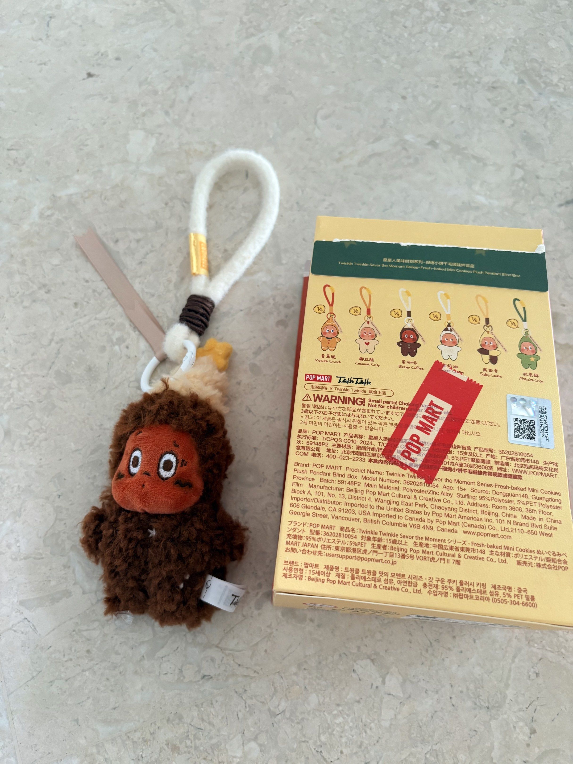 POP MART Twinkle Twink Series Plush Keychain - Bitter Coffee, Hobbies ...