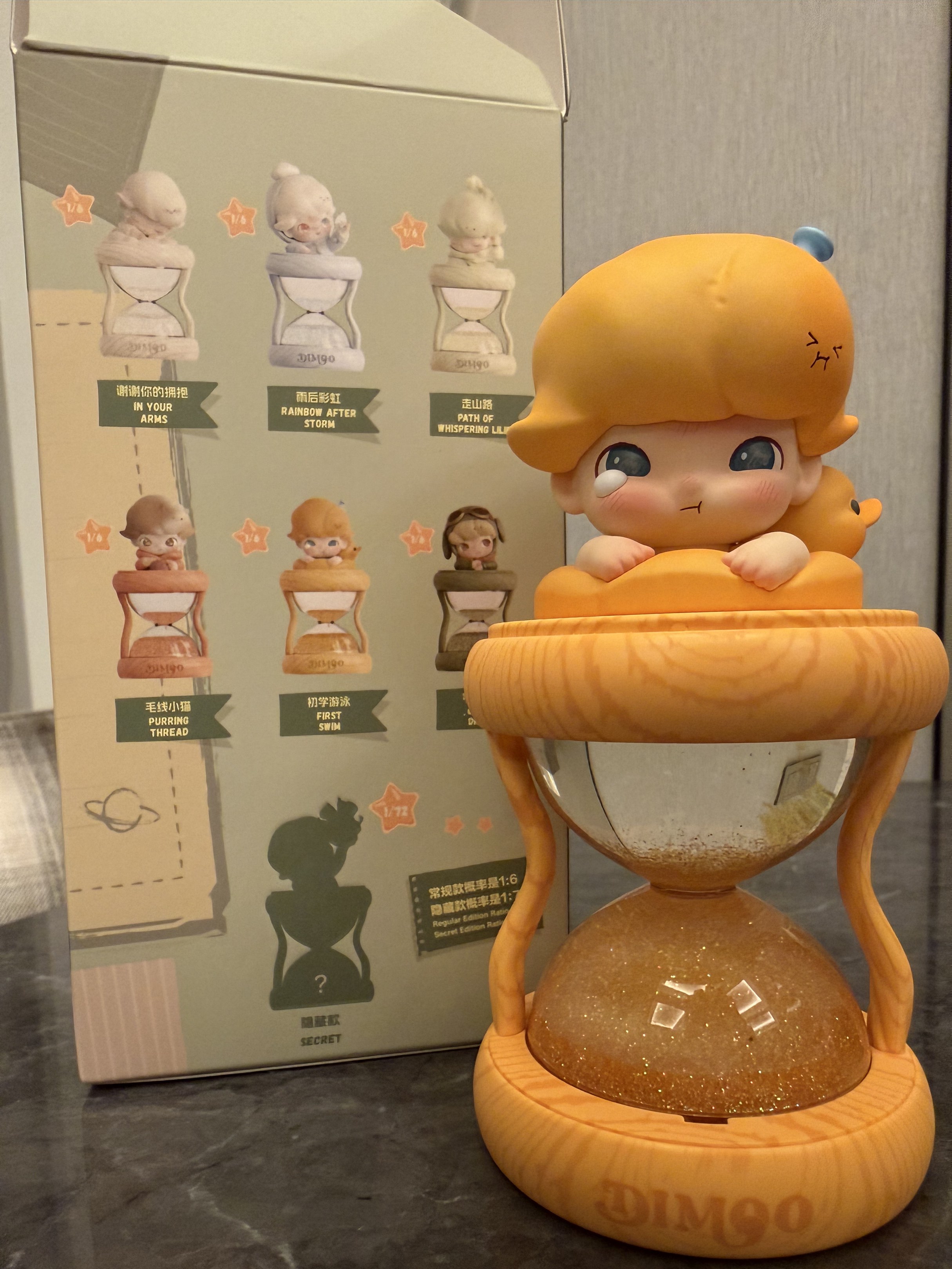 Popmart Dimoo hourglass light, Hobbies & Toys, Toys & Games on Carousell