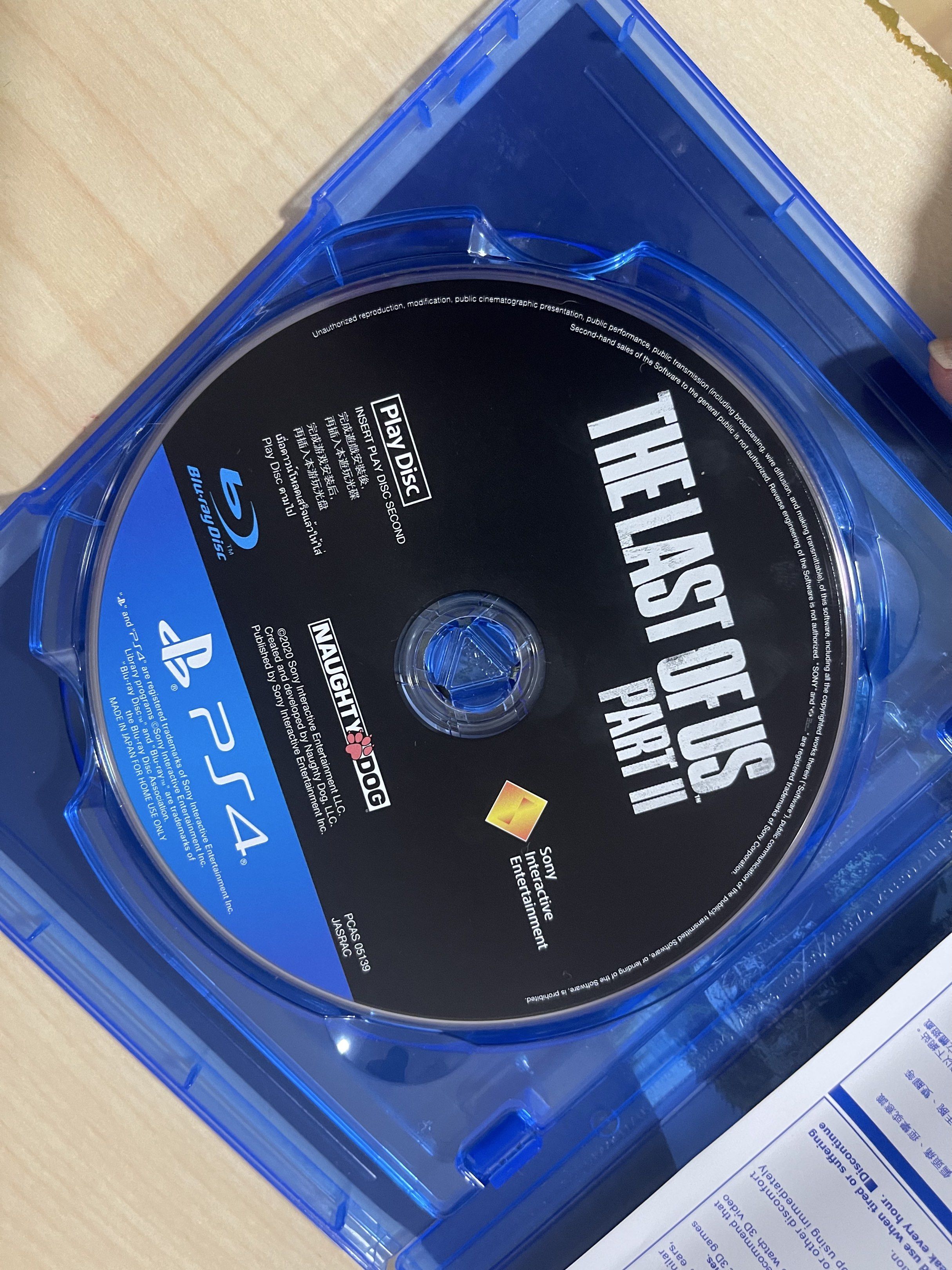 PS4 – The Last of Us Part II, Video Gaming, Video Games, PlayStation on ...