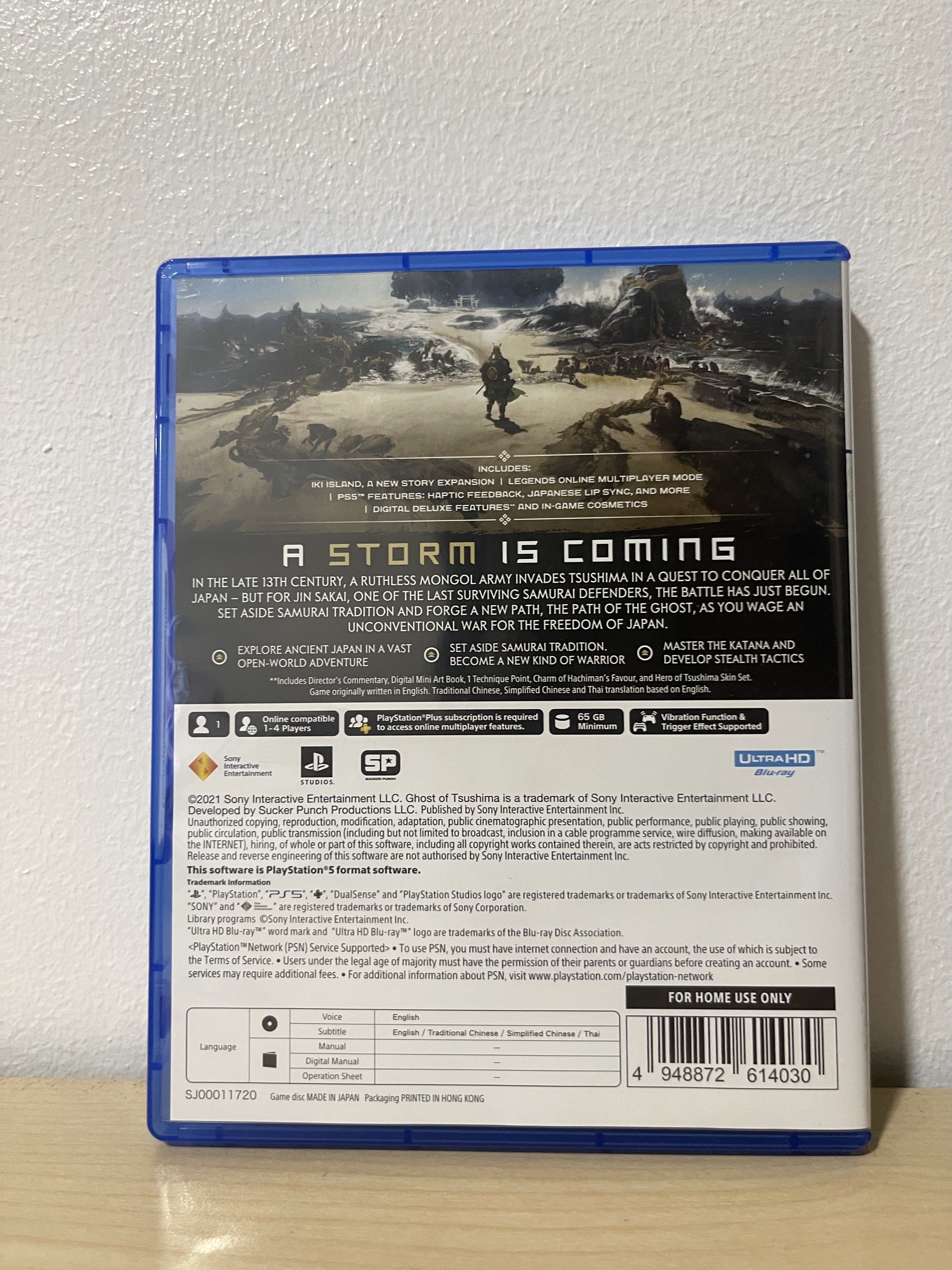 PS5 – Ghost of Tsushima Director’s Cut, Video Gaming, Video Games ...