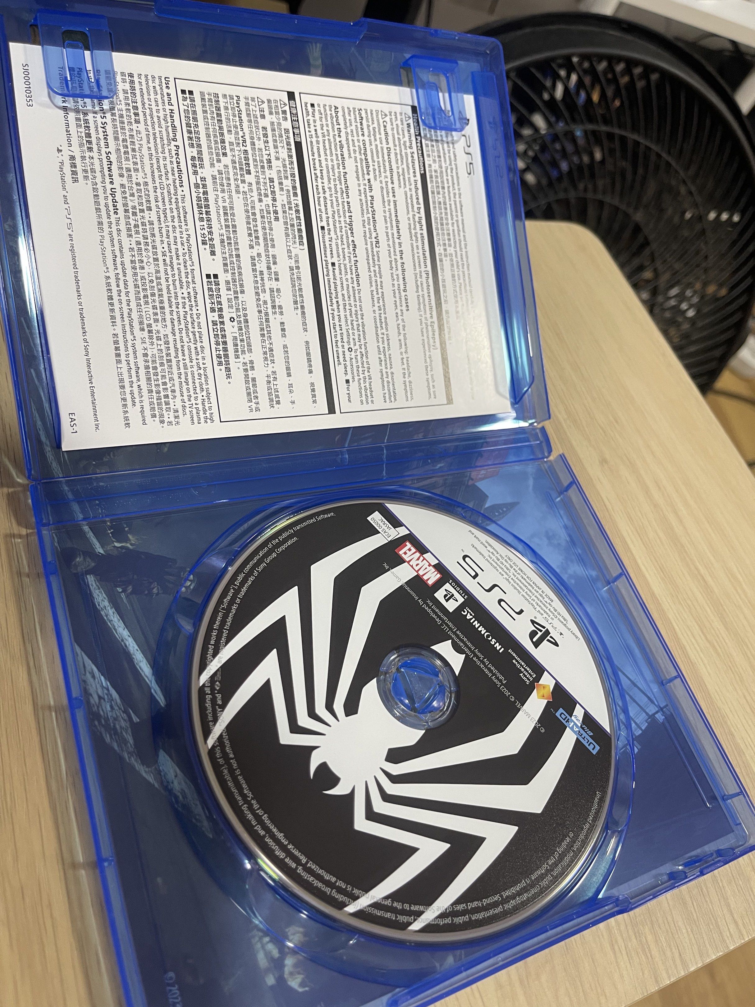 PS5 – Marvel’s Spider-Man 2, Video Gaming, Video Games, PlayStation on ...