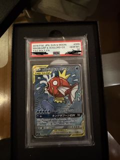 2018 Pokemon Sun & Moon Magikarp & Wailord GX Tag Bolt PSA 10, Hobbies ...