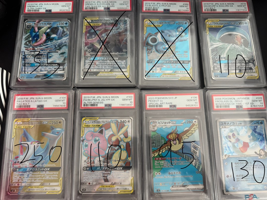 PSA Graded Pokemon Cards - Greninja GX, Magikarp, Pidgeot, etc ...