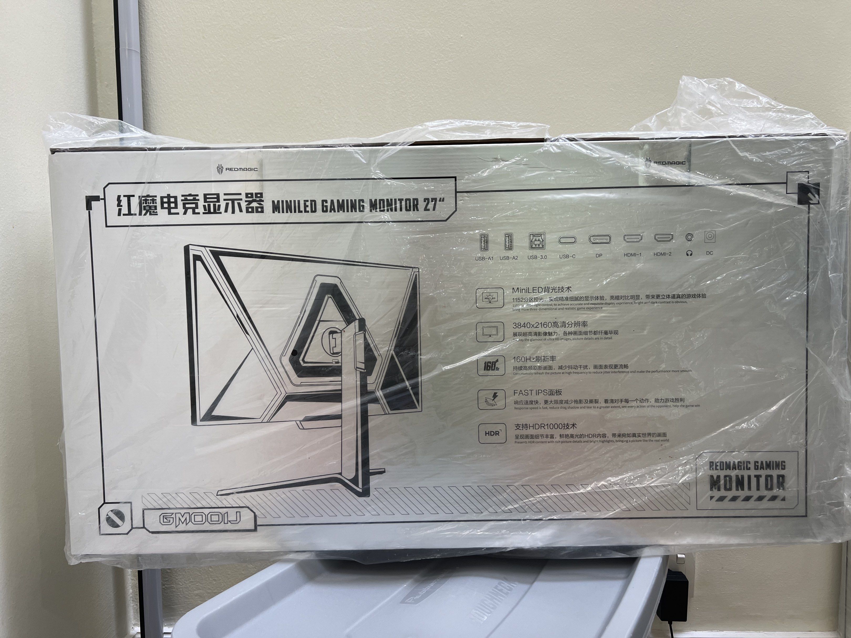 REDMAGIC 4K 27" Gaming Monitor | Mini LED Backlight Technology | 4K UHD ...