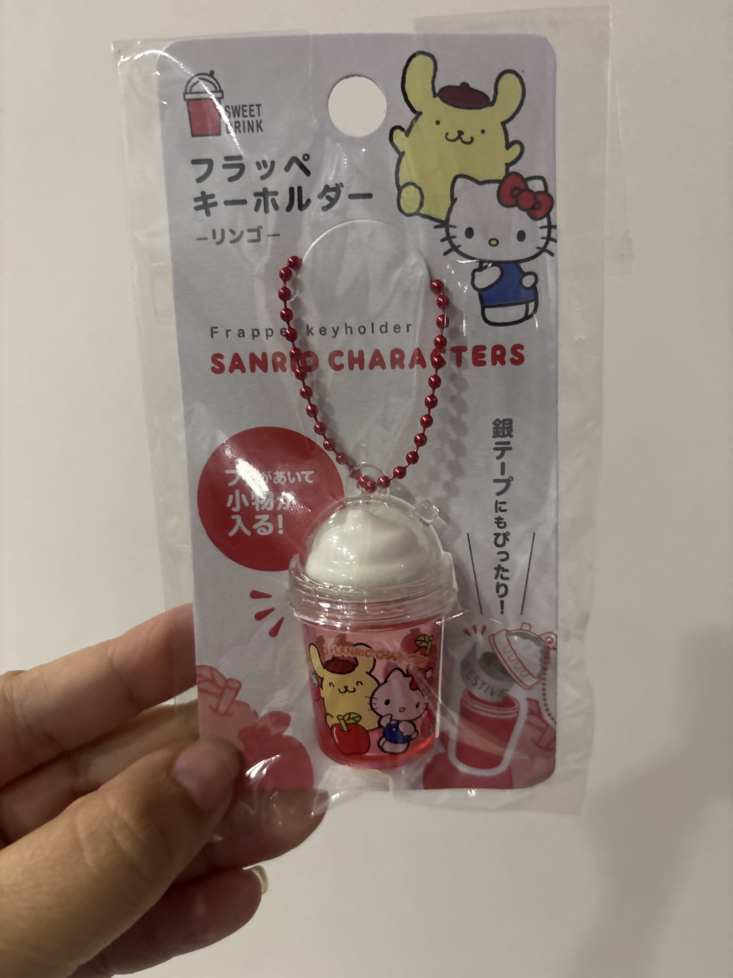Sanrio Characters Frappe Keyholder - Brand New, Everything Else on ...