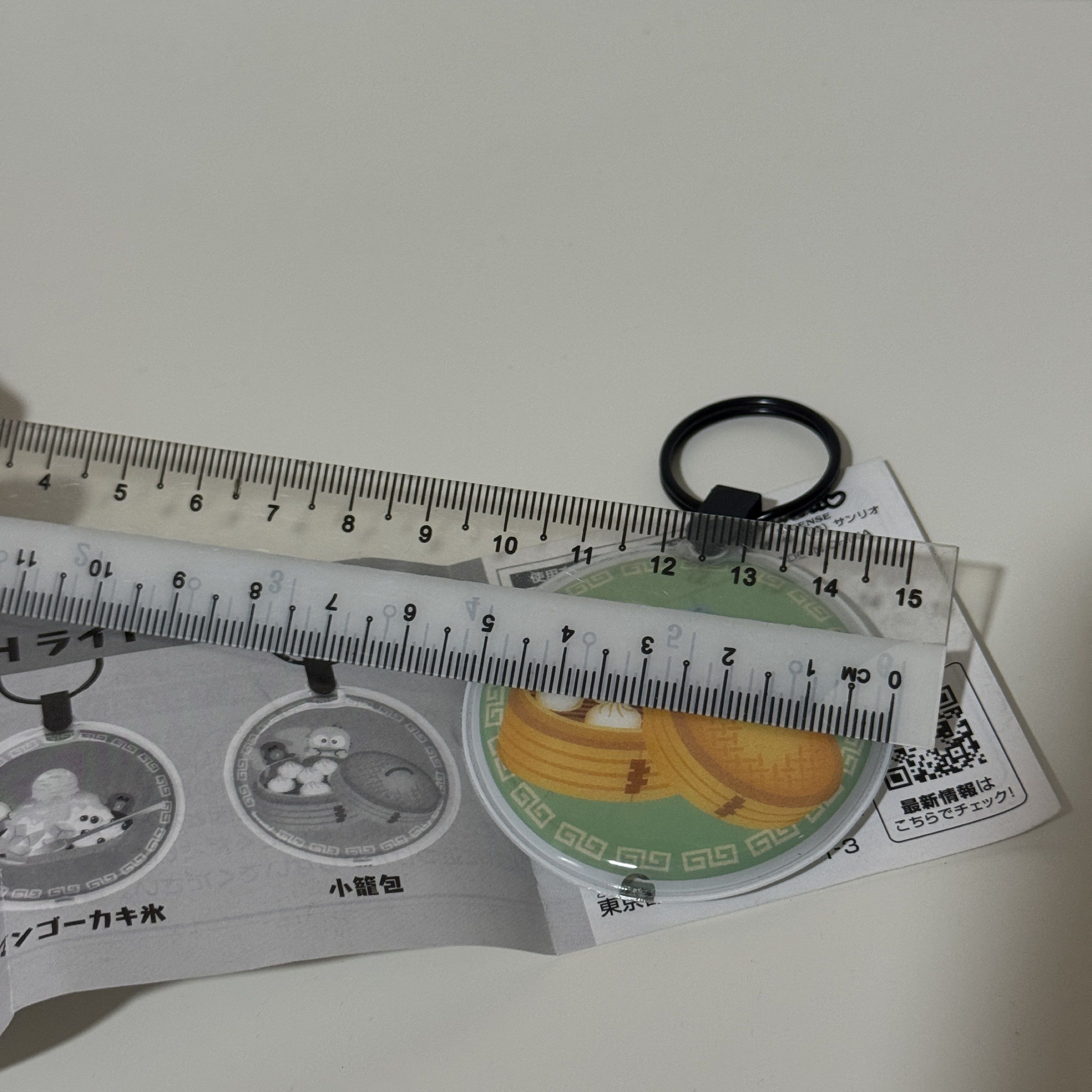 Sanrio Hangyodon Dim Sum Light-Up Keychain, Hobbies & Toys, Toys ...