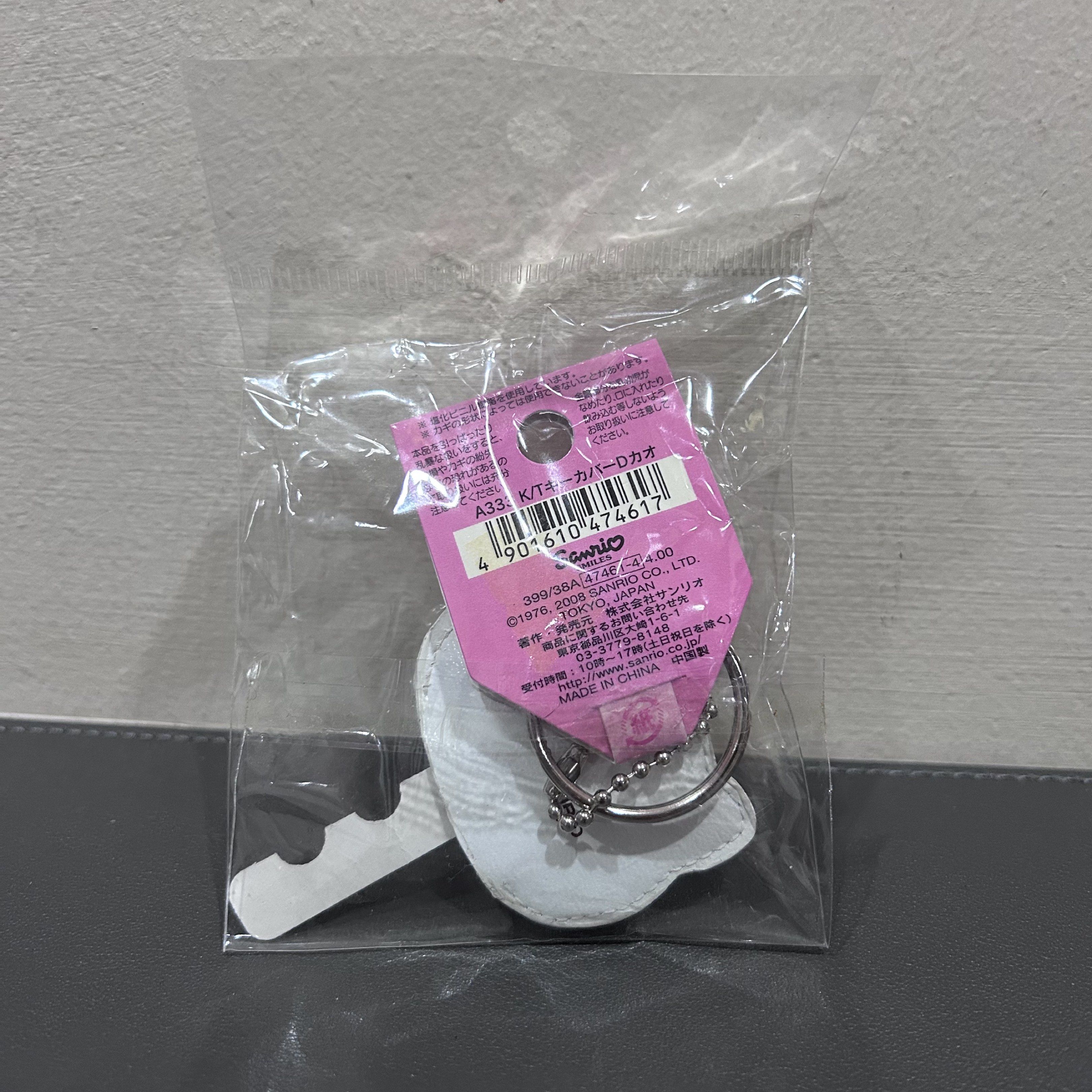 Sanrio Hello Kitty Key Cover (2008 Series), Hobbies & Toys, Toys ...